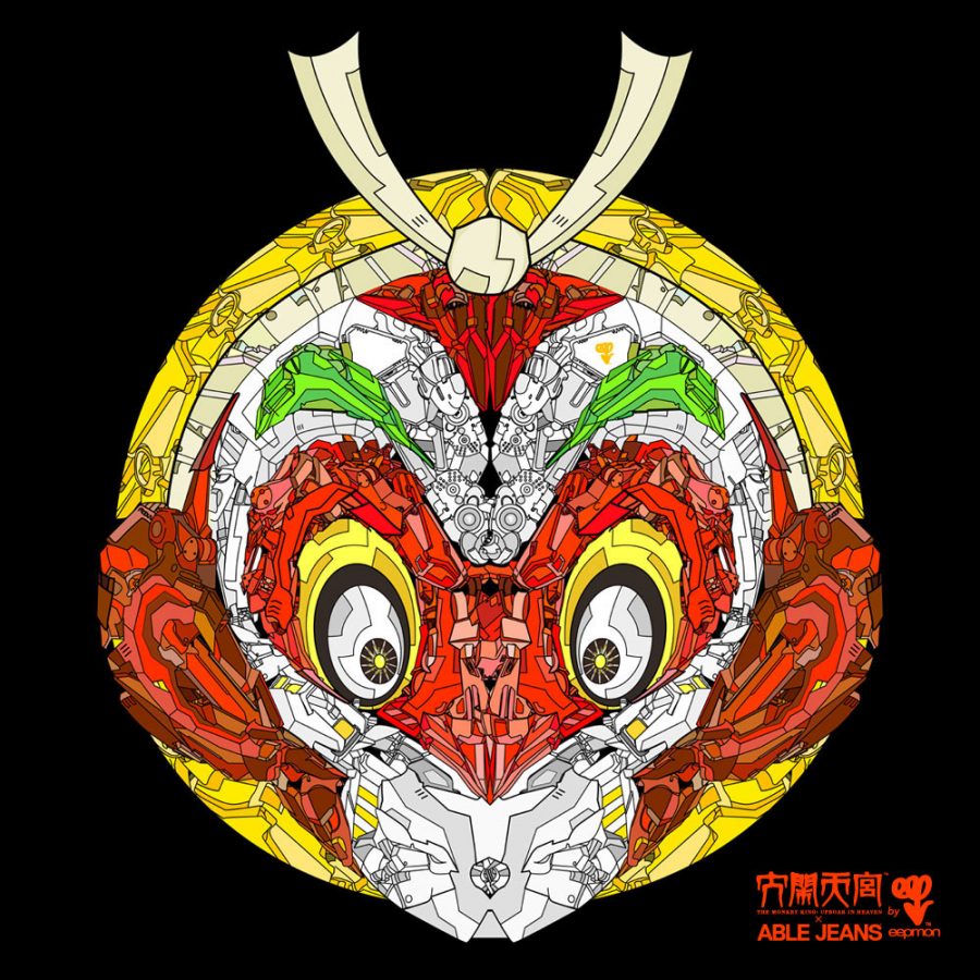 ABLE JEANS × MONKEY KING | By EEPMON | World of EEPs