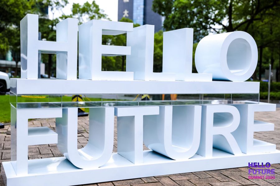 Shanghai Explorium | Hello Future 2020 | World of EEPs