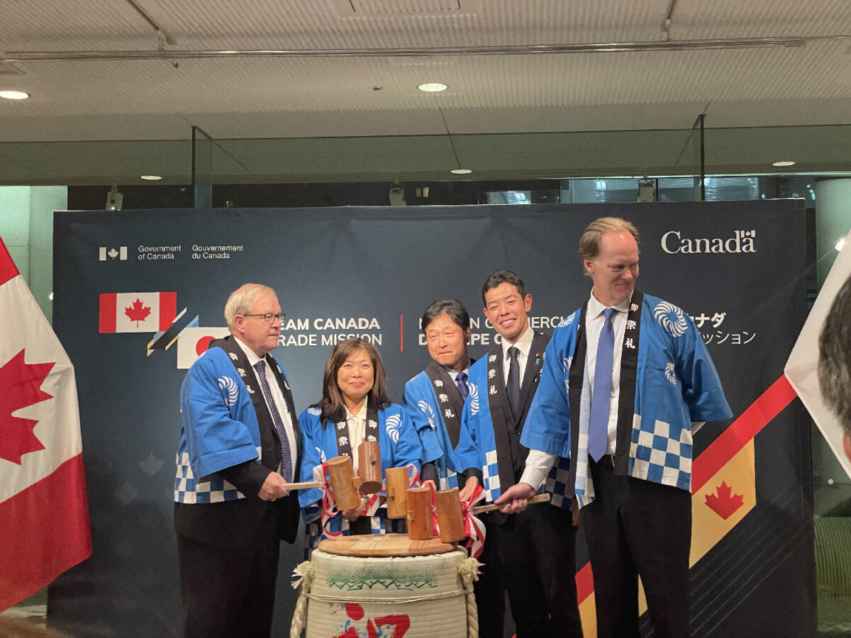 Team Canada Trade Mission to Japan 2023